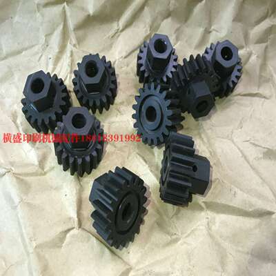 议价-海德堡印刷机配件SM102CD102电机驱动齿轮C5.016.40618齿
