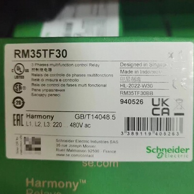 议价RM35TF30 XPSAF5130P XPSMP11123 LT3SA00M施耐德继电器全新