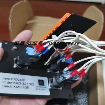 配件康士伯 kongsberg 康士伯死人报警kmcj-25 8100336 KA议价