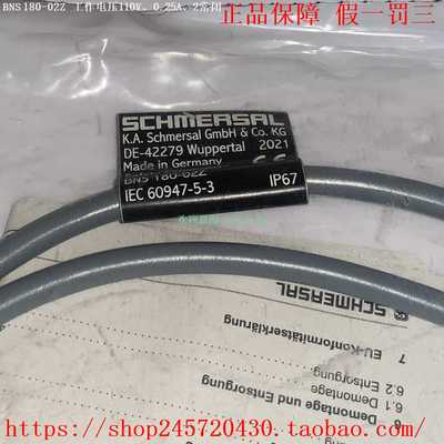 BNS180-02ZBNS180-11ZBNS180-12ZBP8BP10施迈赛磁性传感器