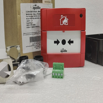 ApolloMarineManualCallPointWCP2A-R470SF-A071-02PartNo