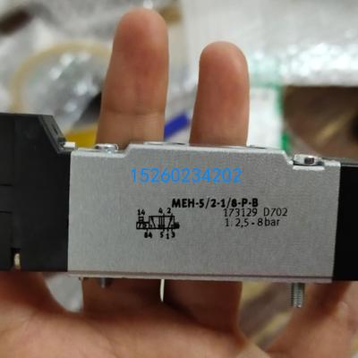 FESTO JMEH-5/2-1/8-B 173431 MEH-5/3E-1/8-P-B 173147