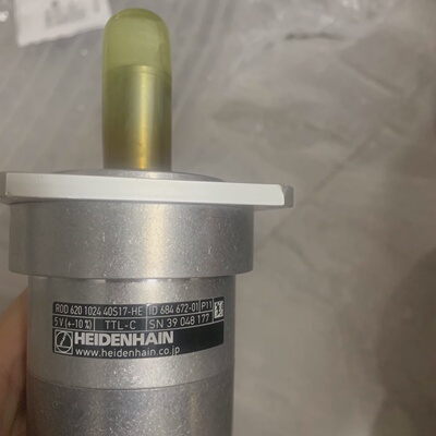 询价-海德汉ID68467201R0D62010244