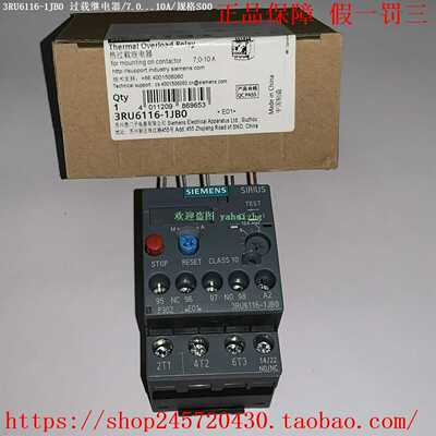 3RU6116-0EB03RU6116-0FB03RU6116-0GB0/0HB0西门子过载继电器