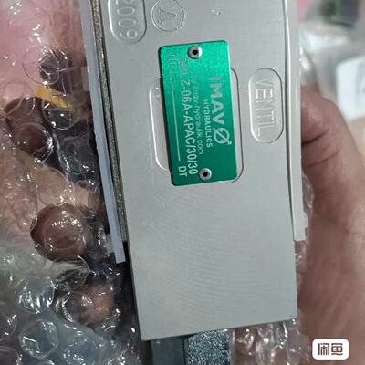 询/IMAV德国SBLZ06AAPAC3030液压阀
