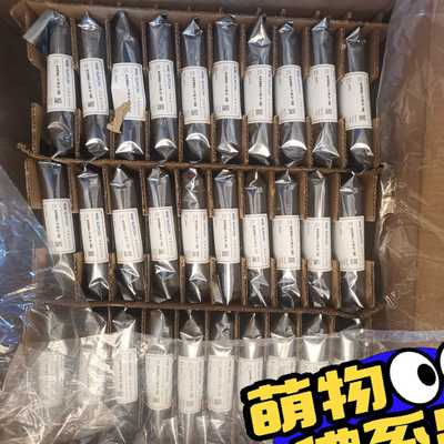 浙大中控，浙大中控卡件XP248，XP351，XP372，X询价