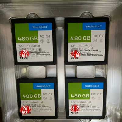 原装swissbit德国制造480gsata2.5工--议价商品