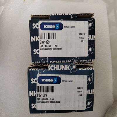SCHUNK雄克气缸气爪夹爪PGN-plus50-1-A询价