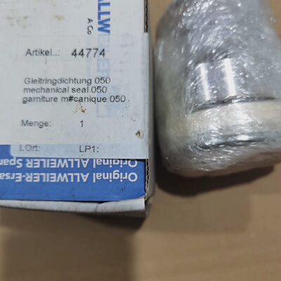 询价-ALLWEILER阿尔维勒德国机械轴封备件号44774参数D
