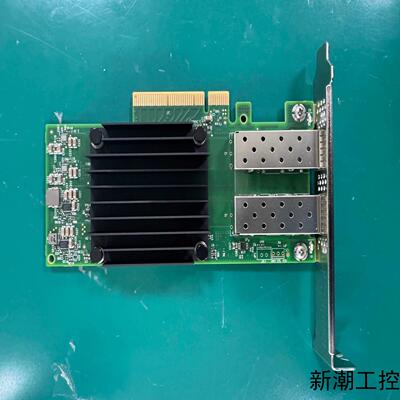 迈洛思 MCX512A-ACAT 25G 双口万兆网卡全议价商品