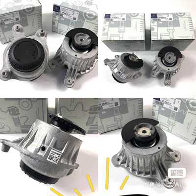 询价适用于奔驰w204w212GLK发动机机脚胶波箱奔驰W2