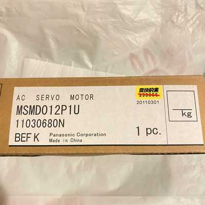 MSMD012P1U 022P1S MSMD042G1S马达~询价