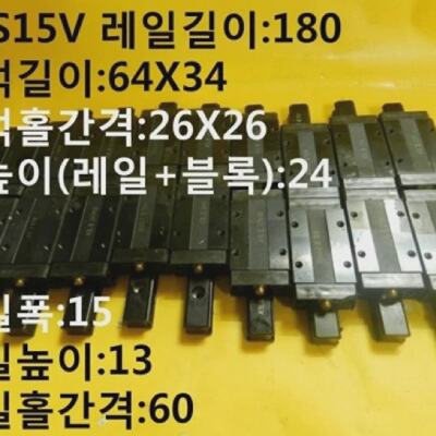 二手THKSHS15VLM导轨导轨长度180毫米2块1件