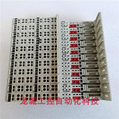 隆兴现货促销 原装拆机 图尔克 BL20-S6T-SBCSBC 6827064 实*