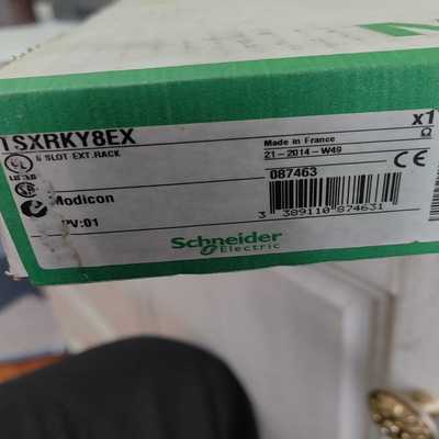 询价标签打开了TSXRKY8EX，最后开封的，实