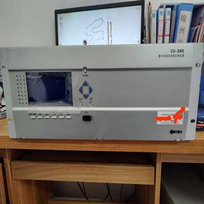 北京四方CSI200E数字式综合测控装置DC220V5A，全适用
