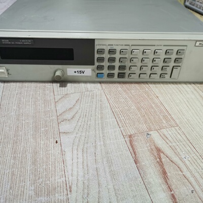 【询价】安捷伦6632B电源 20V5A