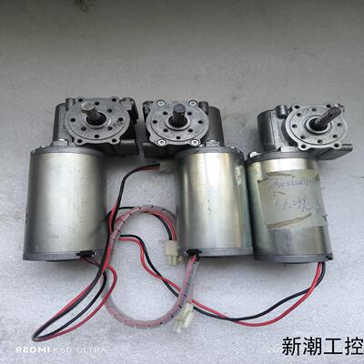 德恩科GR53X30涡轮减速电机物品实图拍摄具体详情如图议价商品