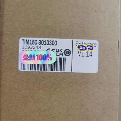 全新正品西克扫描仪TIM150-3010300，订货号109--议价商品