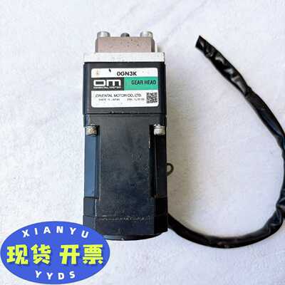 日本东方减速电机，减速器0GN3K/电机0IK3GN-BW2--议价商品