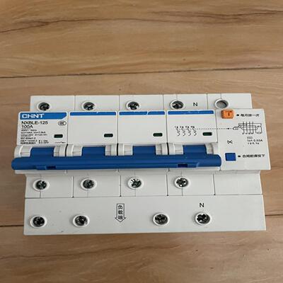 正泰NXBLE-125漏电保护器，100A，4P，拆机成色如