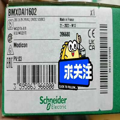 (询价)BMXDAI1602  BMXDAI1604