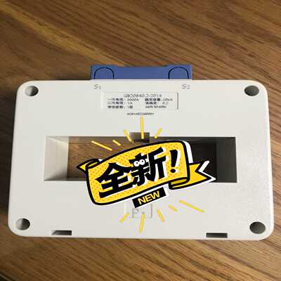 （议价）APT电流互感器ALH-0.66100II3000/1