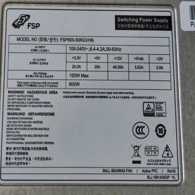 FSP全汉2U600W冗余电源，短款尺寸，库存冗余电源，库存