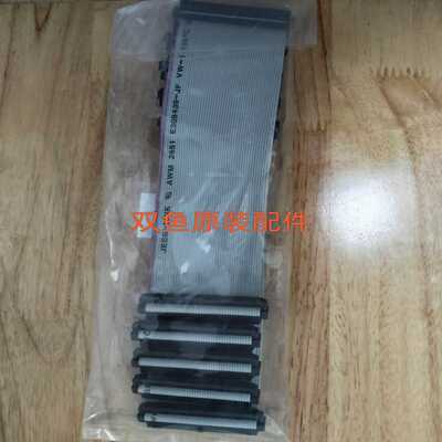 询价施耐德ATV610/630/930/340排线，全新原装正品