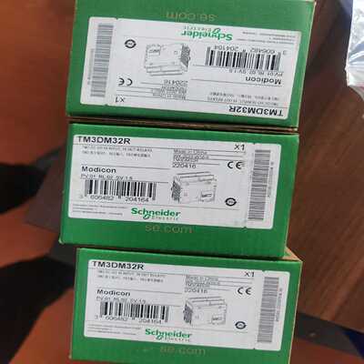 询价TM3DM32R全新保内现货施耐德