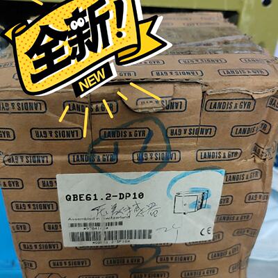 询价-LANDISGYRQBE61.2DP10压差传感器