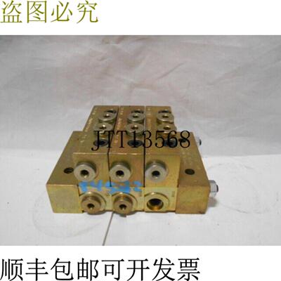 供应LUBRIQUIP 公司 MSP10S