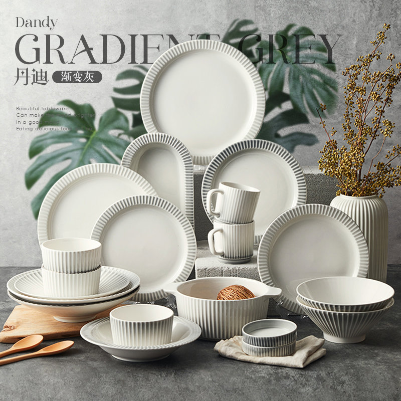 即物碗碟家用碗盘餐具套装碗具碗筷组合轻奢日式陶瓷高级感乔