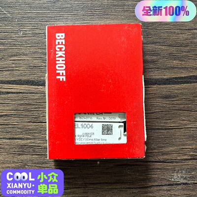 全新 BECKHOFF倍福 EL1004 模块，实物议价
