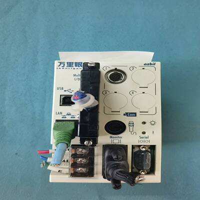 YAMATAKE万里眼SVS011S50053！询价