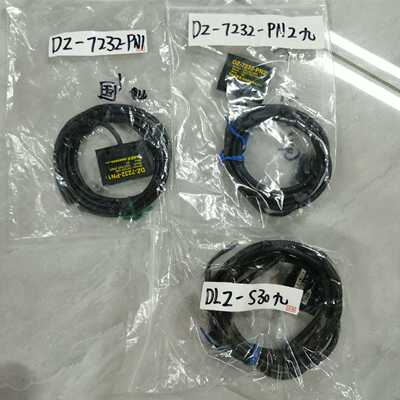 DL-S7619-01DL-S7707-PNDL-S5R-议价