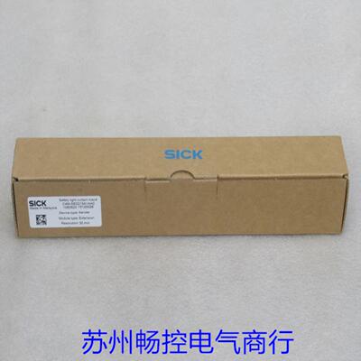 *现货销售*全新施克SICK感测器C4M-SE0213A1AA0现货1060623
