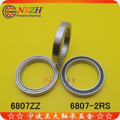 不锈钢薄壁轴承S6807ZZ6807ZZ6807-2RS6180735*47*7MM