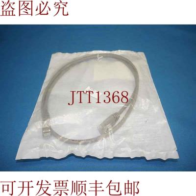 供应3M Volition VOL-6UP-L1-DG 跳线 深灰色 RJ45 CAT 6 UTP