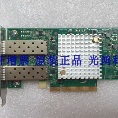 Solarflare SFN5162F IBM 00E8-询