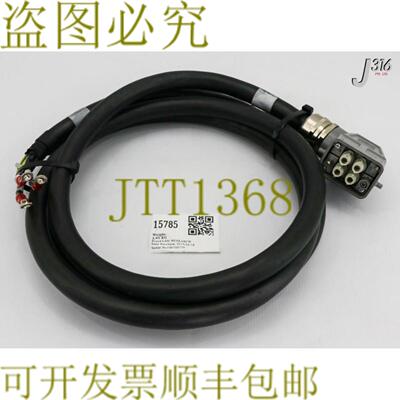 供应15785 LAM RESEARCH 2300 Flex Chamber电源组件3M 853