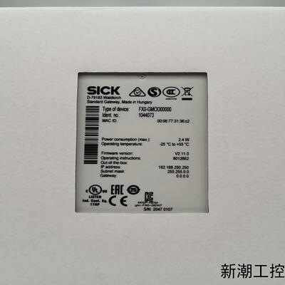 德国西克 FX0-GMOD00000 全新原装订货号104议价商品