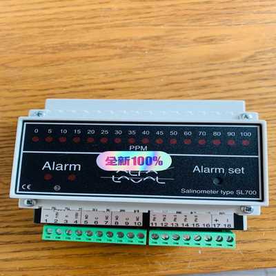 （霸霸电子）Alfa laval salinometer