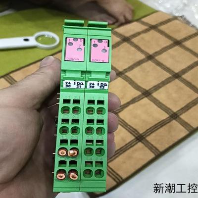 菲尼克斯模块PHOENIX 2863119 IB IL议价商品