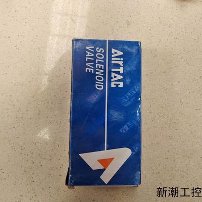 AirTAC亚德客电磁阀4V230C06B   DC24v议价商品