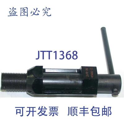 供应HeliCoil 4966-12 II 型预卷机 34 英寸 - 16 号螺纹