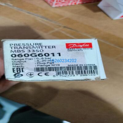 压力传感器MBS3350  060G6011  0-6bar现货议价