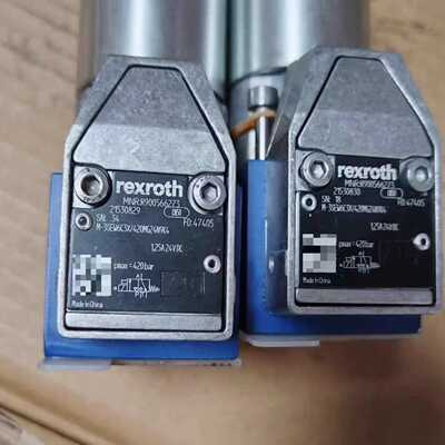 力士乐Rexroth原装电磁球阀，型号R900566273保