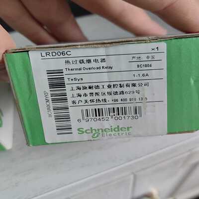 LRD06CLRD16C实物拍摄放心购买;议价