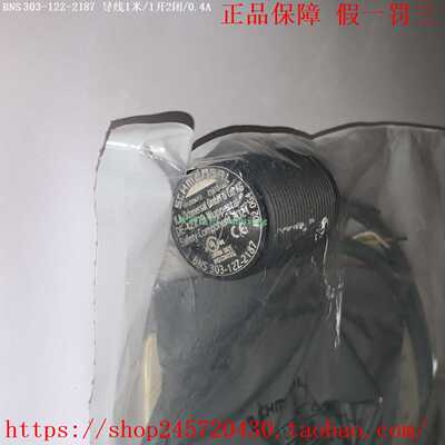 BNS303-12ZBNS303-12Z-2187BPS300施迈赛磁性传感器